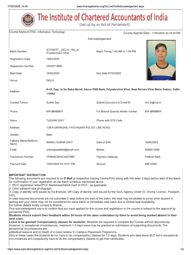 ICAI Acknowledgement | PDF