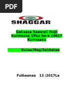 Xalayaa Deeggarsaa | PDF