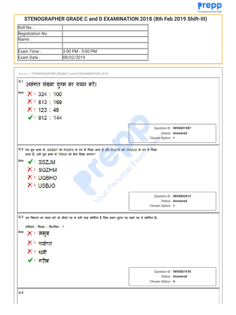 SSC Steno 2018 Tier 1 III Shifts Question Papers | PDF | Qualifications ...