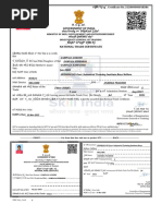 NVQ - RPL: National Apprentice and Industrial Training Authority | PDF ...