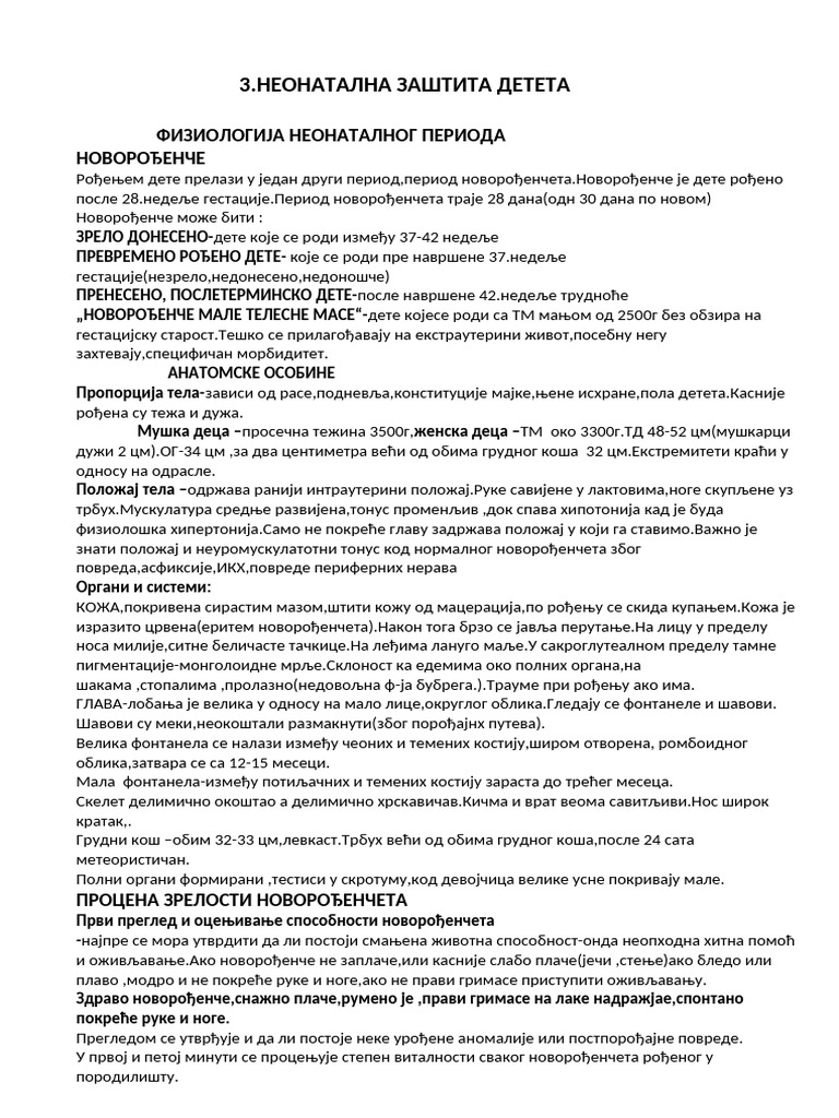 2.Pedijatrija 3 ,4 Poglavlje | PDF