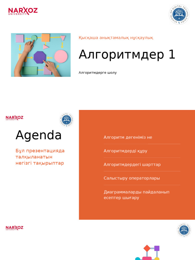 8.1 Flowcharts - 1 KZ | PDF