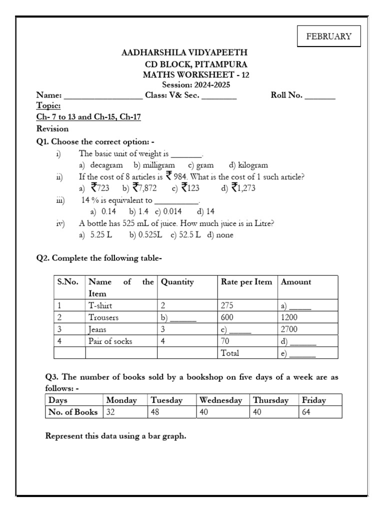Class-V- Maths February Worksheet | PDF