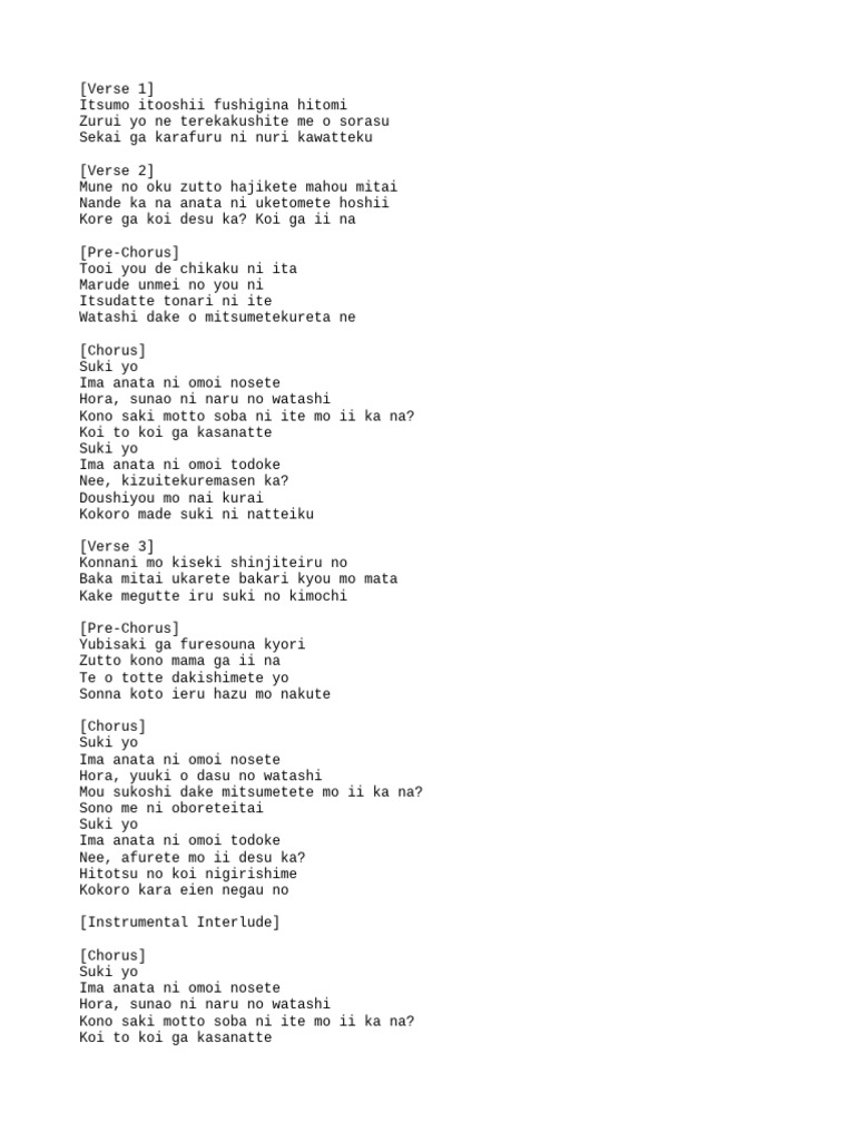 Koiiro Lyrics Analysis | PDF