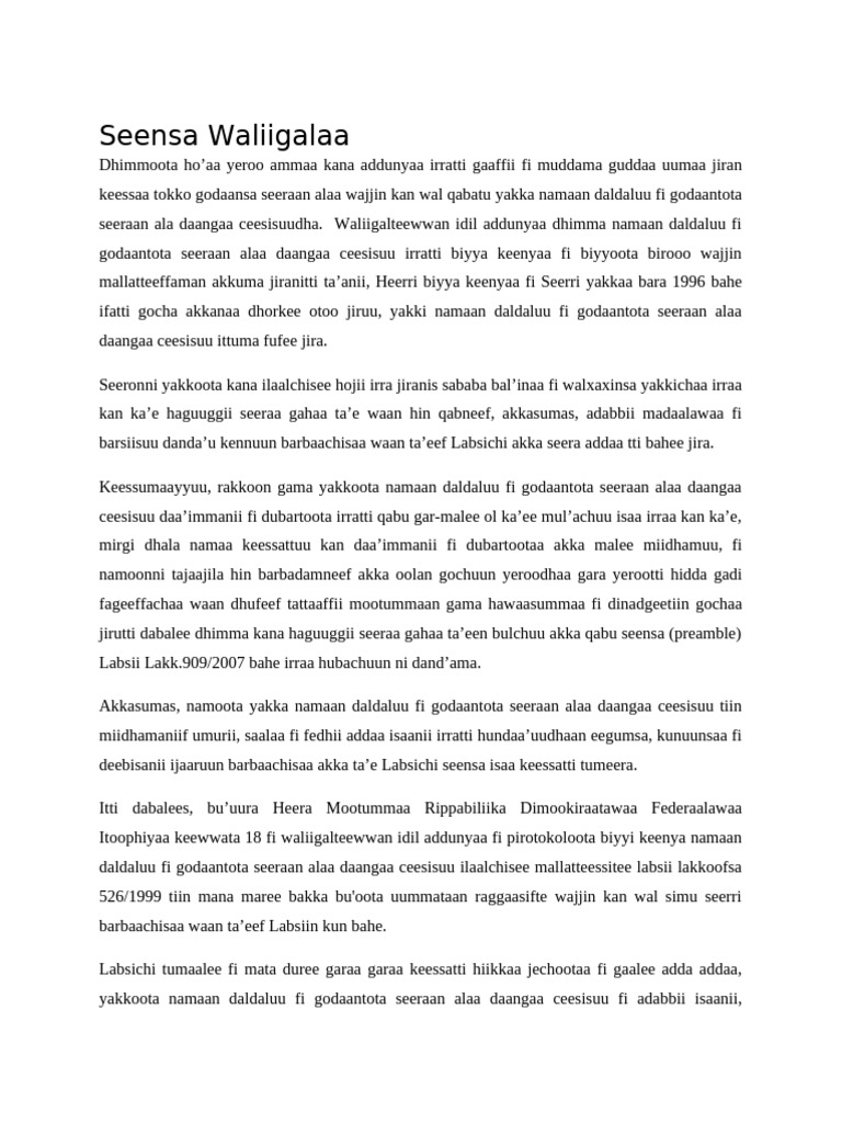 Seensa Waliigalaa | PDF