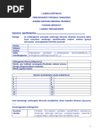 Isibonelo Sokubhala I-imeyili Yesimemo | PDF