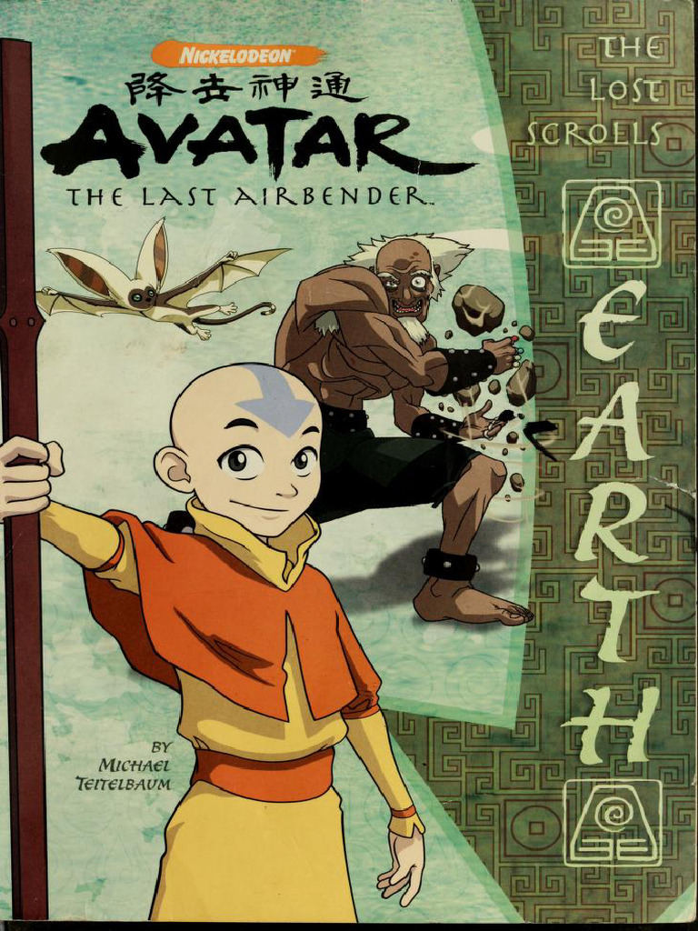 Earth - The Lost Scrolls | PDF