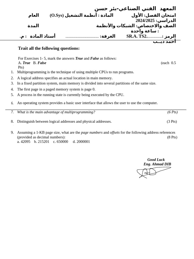 TS2-SR-A Operating Systems Mid-Year-2024-2025 - Eng. Ahmad Dib | PDF