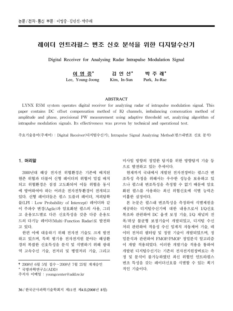 Digital Receiver For Analysing Radar Intrapulse Modulation Signal | PDF