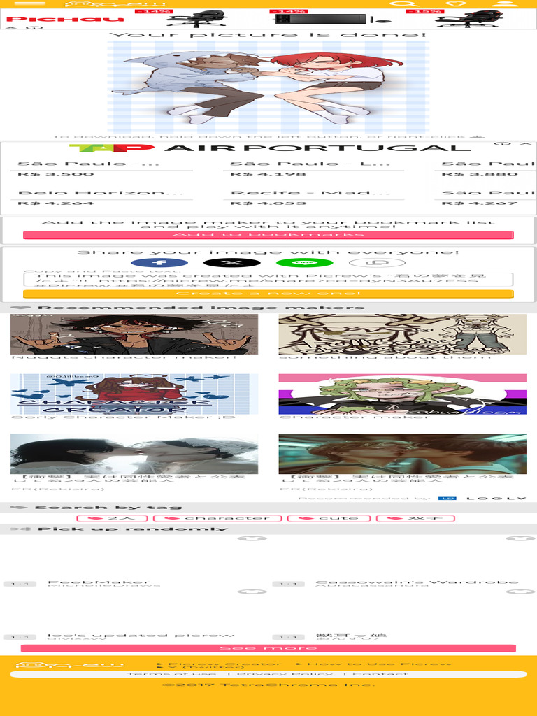 Download Your Picrew Image Now | PDF