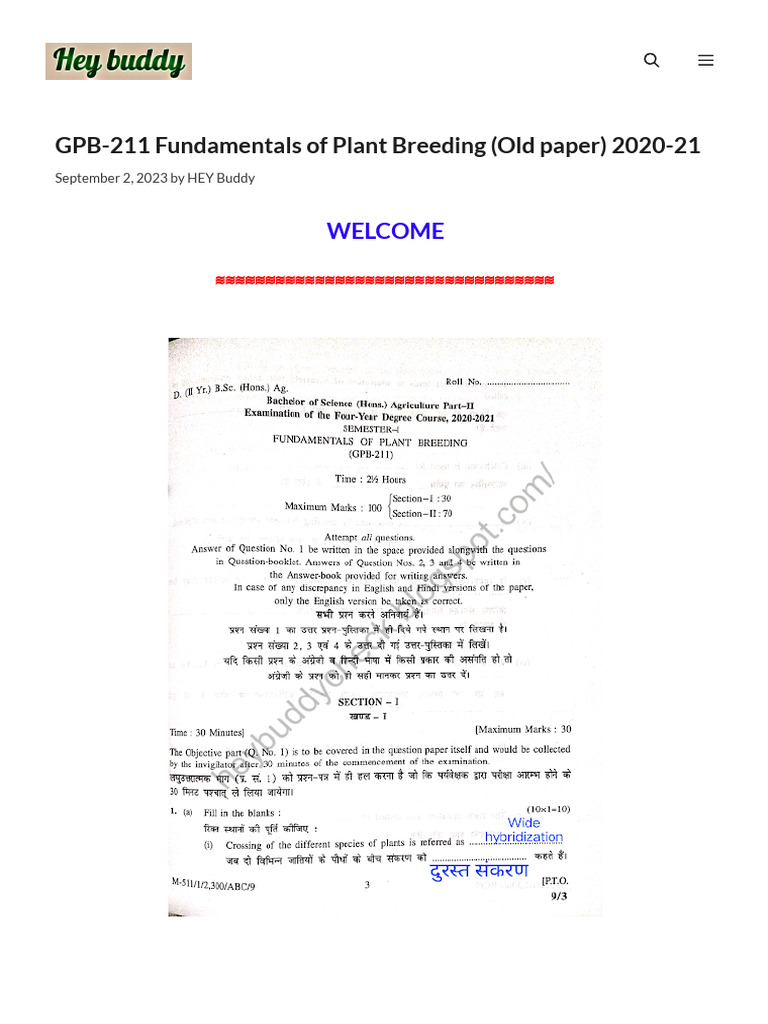 GPB-211 Fundamentals of Plant Breeding (Old Paper) 2020-21 | PDF | Agriculture | Biology