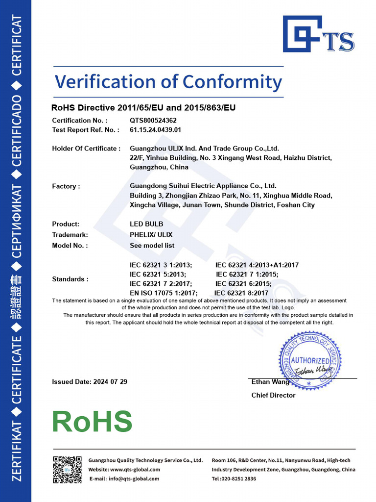 RoHS Certification for PHELIX LED Bulbs | PDF | International ...