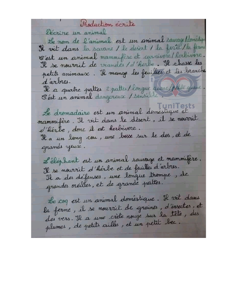 D 084 Eb 083 A 7 D 67 | PDF