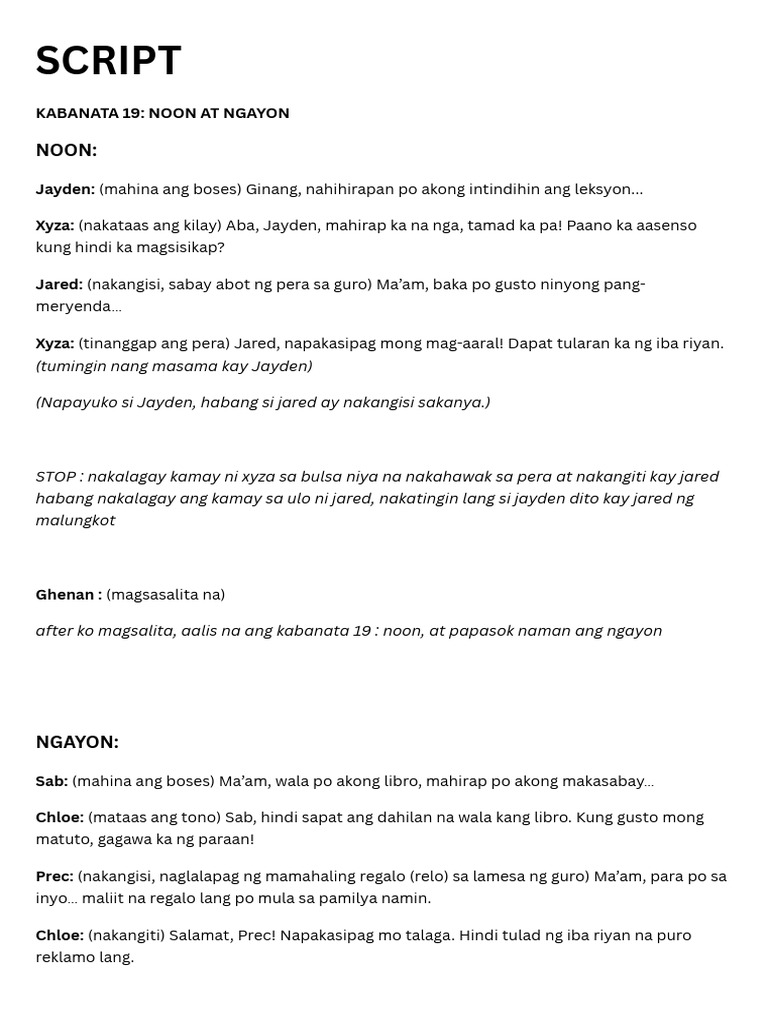 SCRIPT | PDF