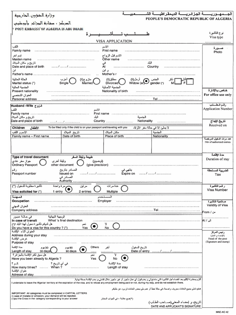 Visa Application-Form 2 | PDF