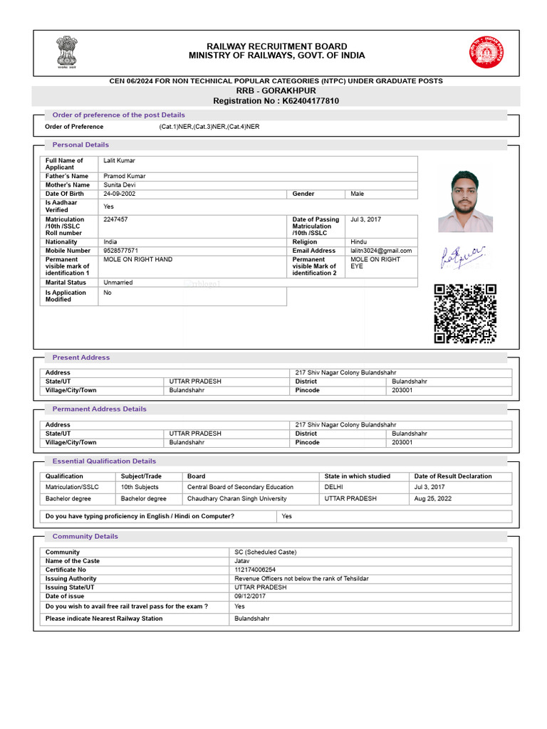 Rrbapply - Gov.in # Pscexamservice candidate-View-Application Id | PDF