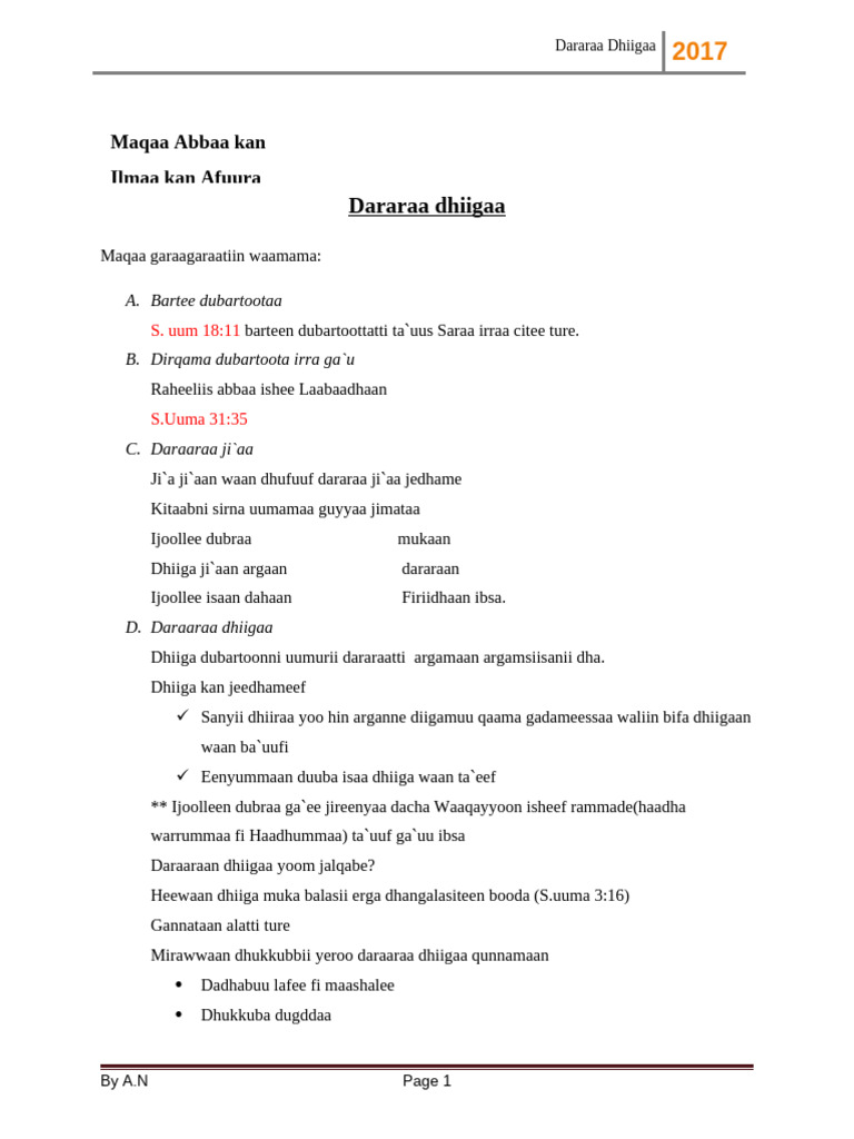Maqaa Abbaa Kan Ilmaa Kan Afuura Qulqulluu Waaqa Tokko Ameen | PDF