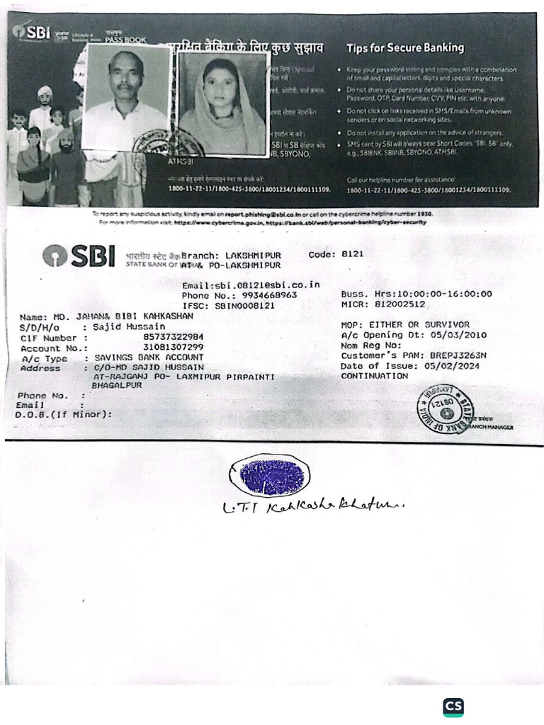 Jahan All Documents | PDF