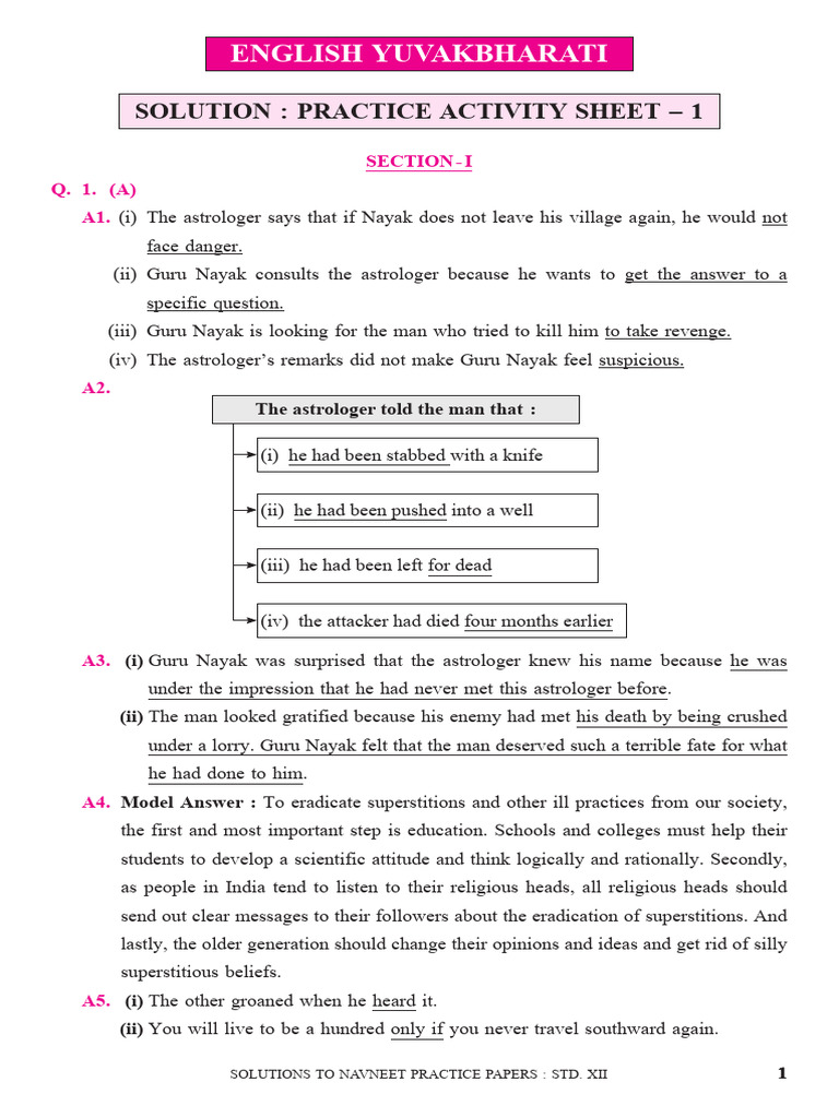 English Solution - Practice Activity Sheet 1 | PDF | Poetry | Superstitions