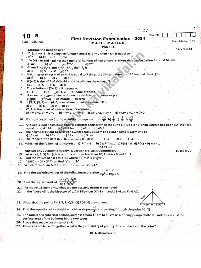 10th Maths First Revision QP EM Erode Dt 2024 | PDF