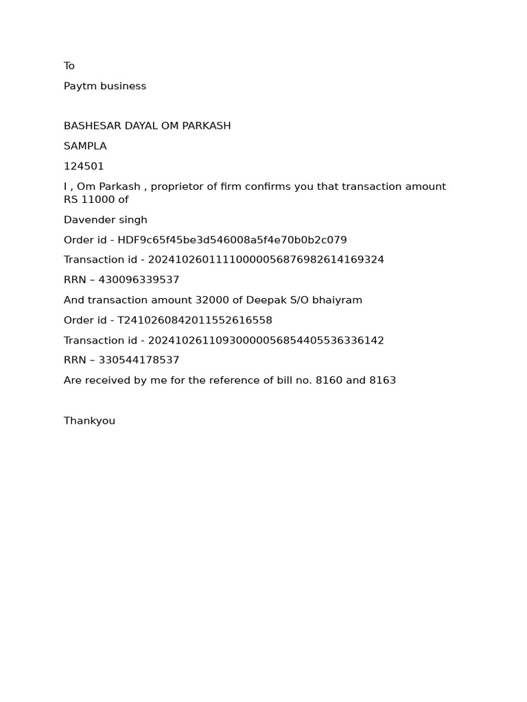 Paytm Letter | PDF