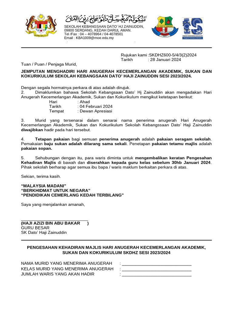 7. SURAT WARIS HAC 2021 | PDF