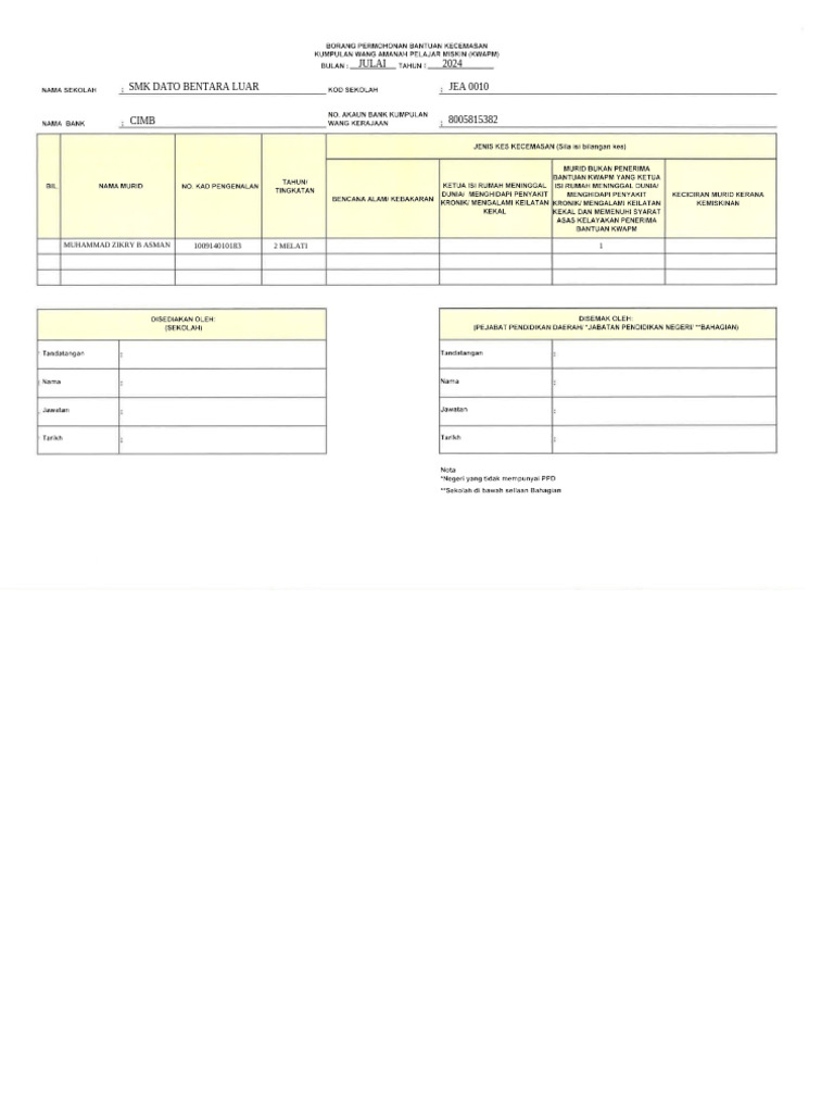 Borang Kwapm Kecemasan 1 | PDF