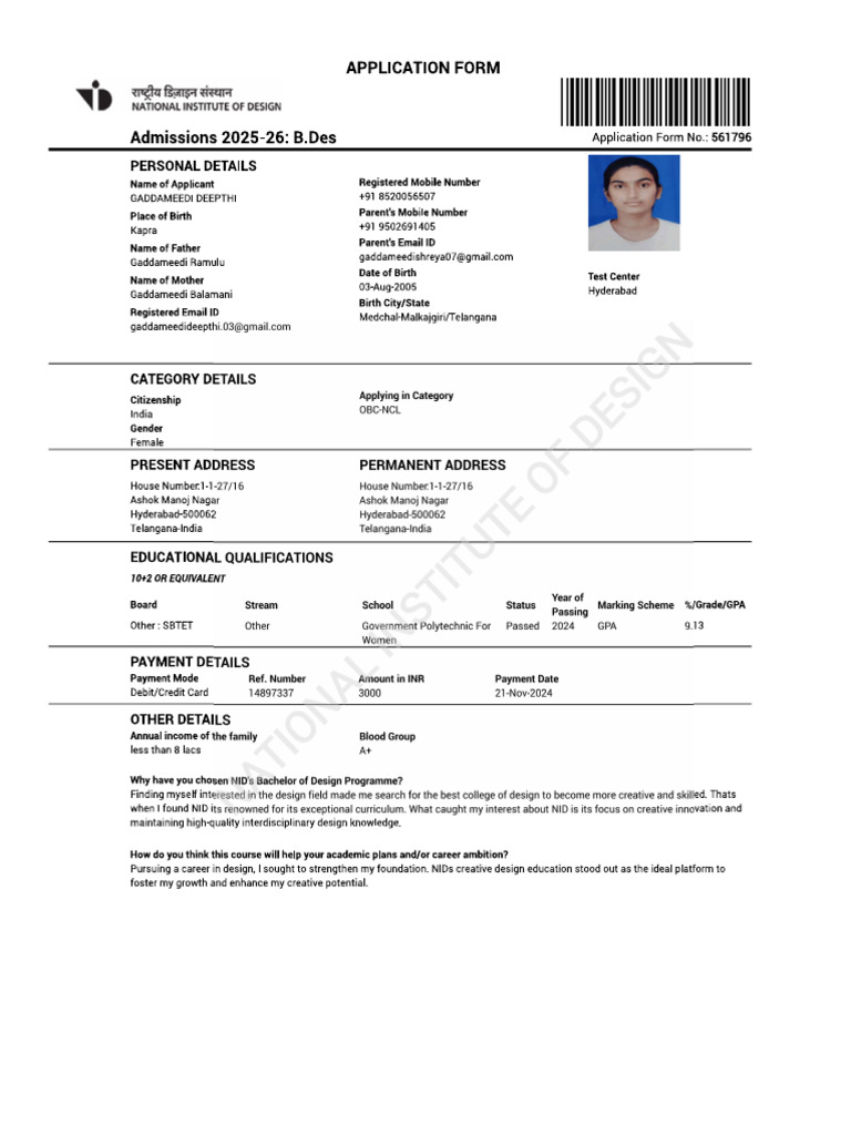 Nid Application - 2025 | PDF