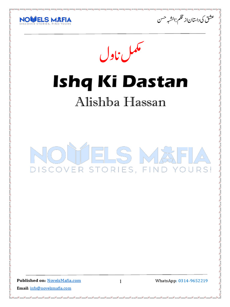 Ishq Ki Dastan Novel by Alishba Hassan Romantic | PDF