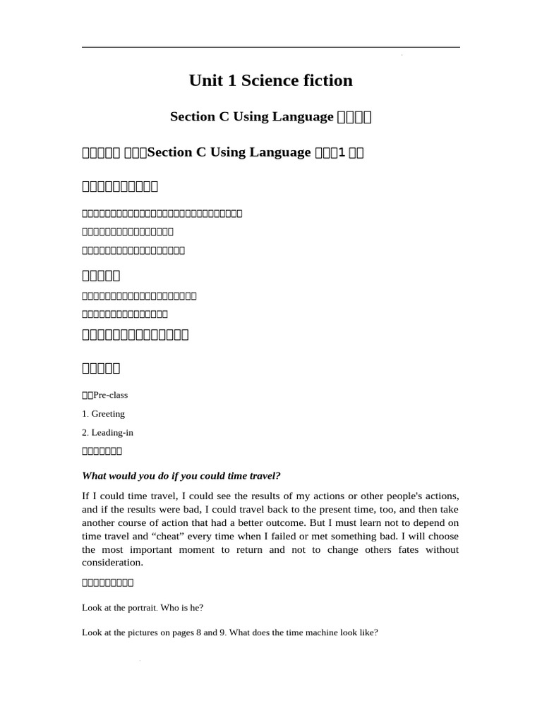 (32058454 - 47009274) Unit 1 Science fiction Section C Using Language ...