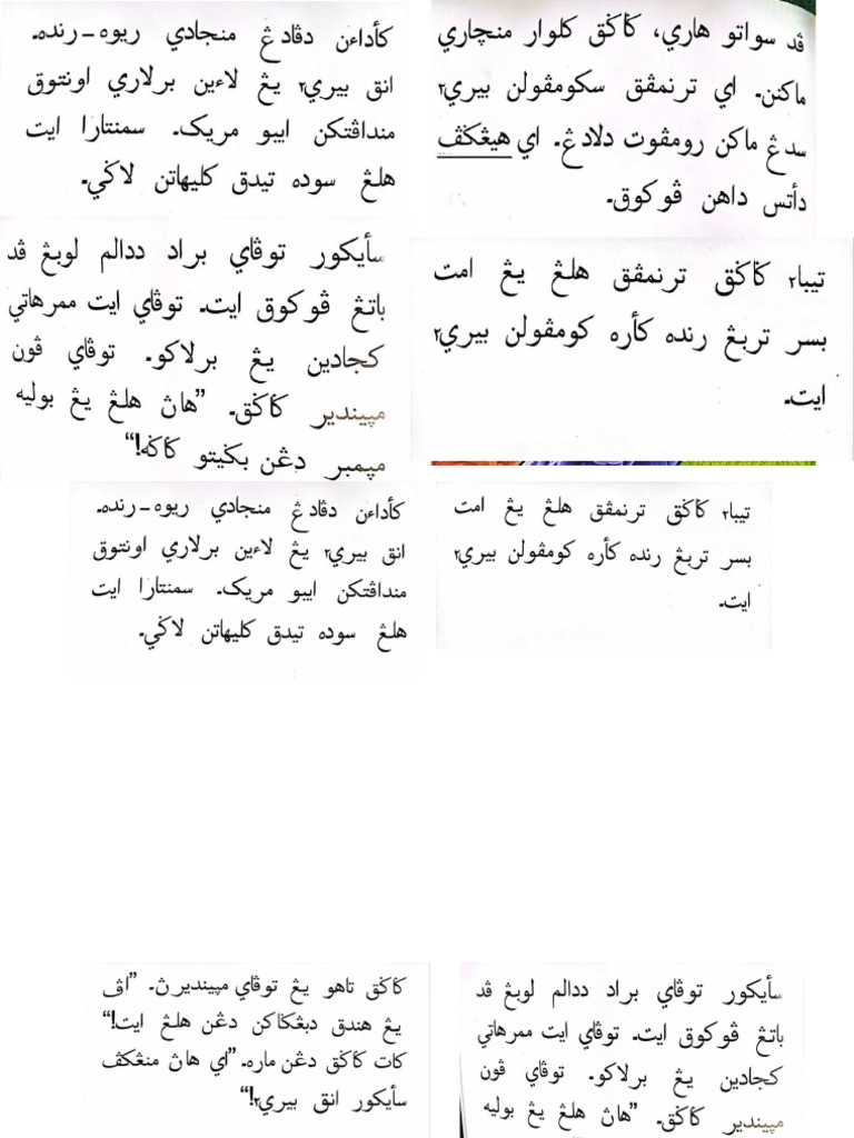 Gagak Berlagak Helang Tahun 3 (Autosaved) | PDF