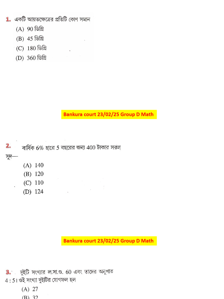Court Exam Math Question Solve | PDF | Numbers | Arithmetic