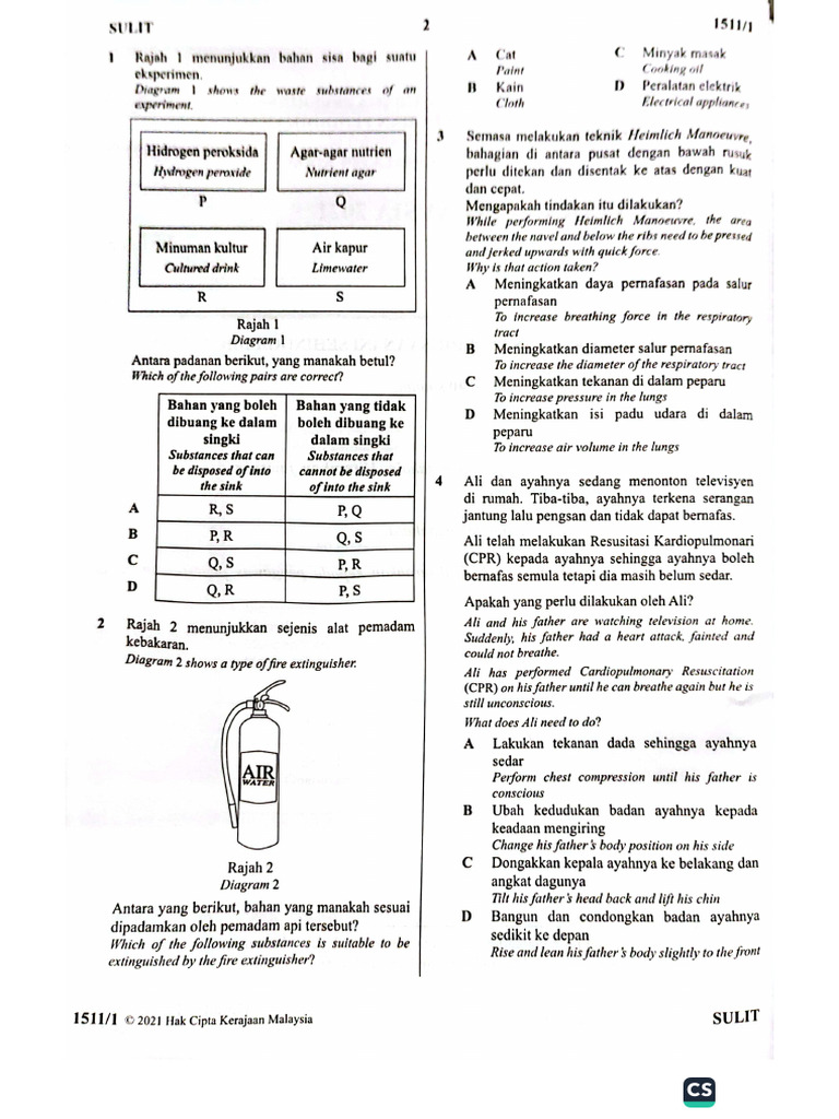 Science Soalan Sebenar SPM 2022 | PDF