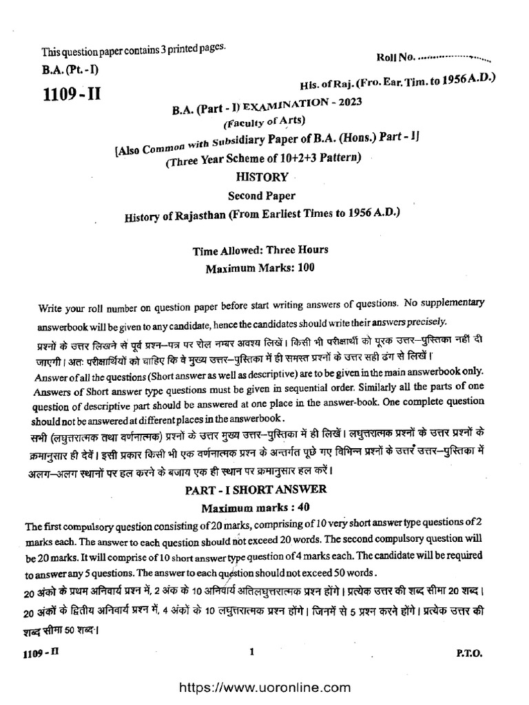 Ba Part 1 History p2 History of Rajasthan From Earliest Times To | PDF