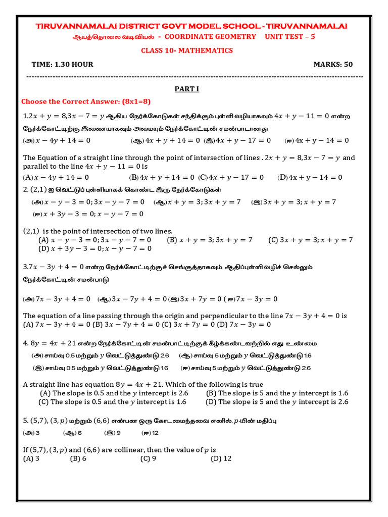 Coordinate Geometry Unit QP | PDF | Line (Geometry) | Mathematical Concepts