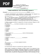 Summative Test Grade 3 | PDF
