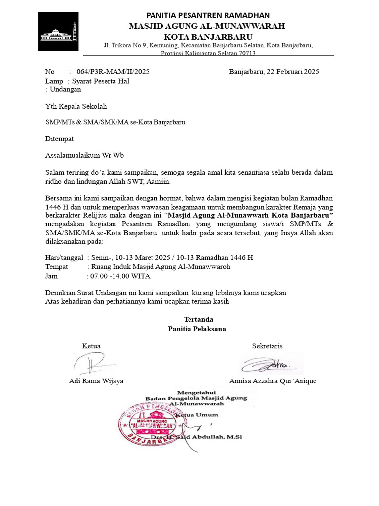 surat_undangan_pesantren_Ramadhan_Kepala_Sekolah_se-Kota_Banjarbaru (1 ...
