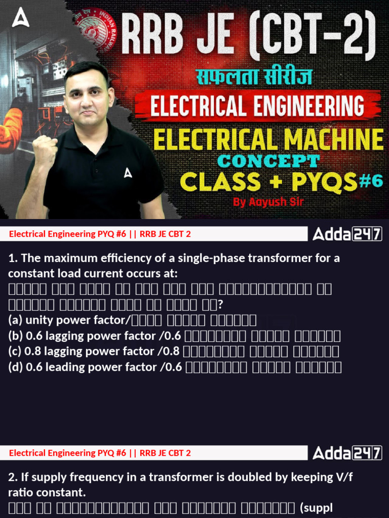 RRB JE CBT 2 Electrical Engineering PYQ 6 RRB JE CBT 2 Electrical Engineering Classes | PDF
