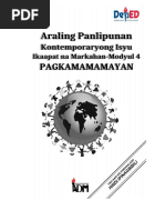 AP - Campaign Slogan (Q4W2) | PDF