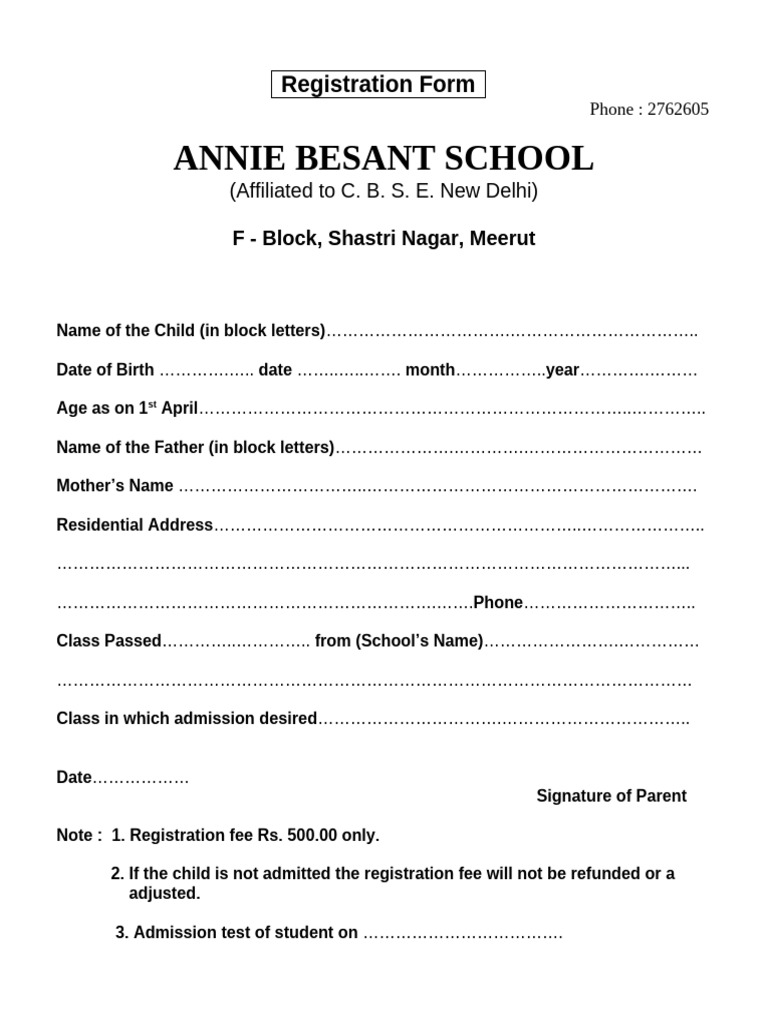 Simple Admission Form Template | PDF
