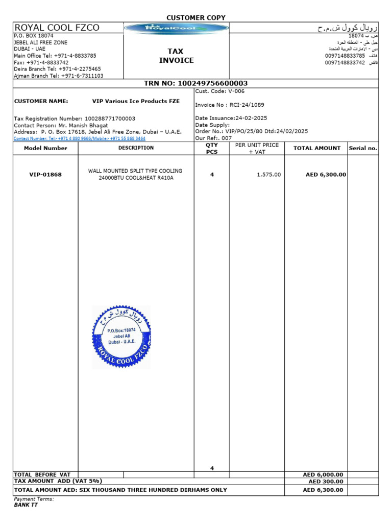 Dubai Tax Invoice for Cooling Unit | PDF | United Arab Emirates
