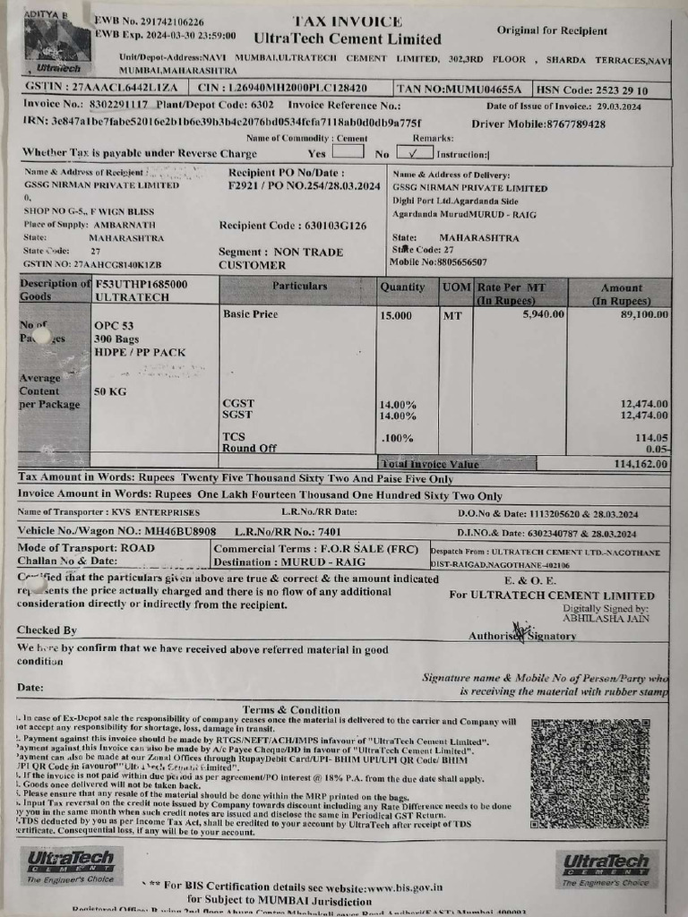 Opc Cement Bill | PDF