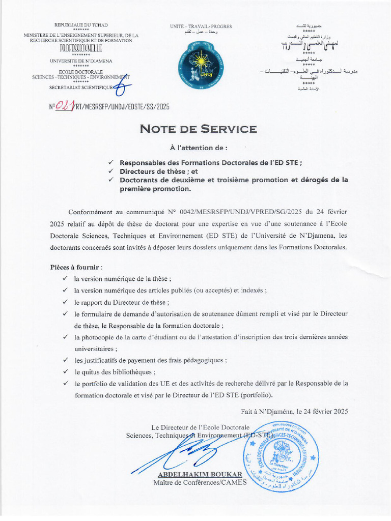 Note de Service Depot These Pour Soutenance 24022025 Vf | PDF