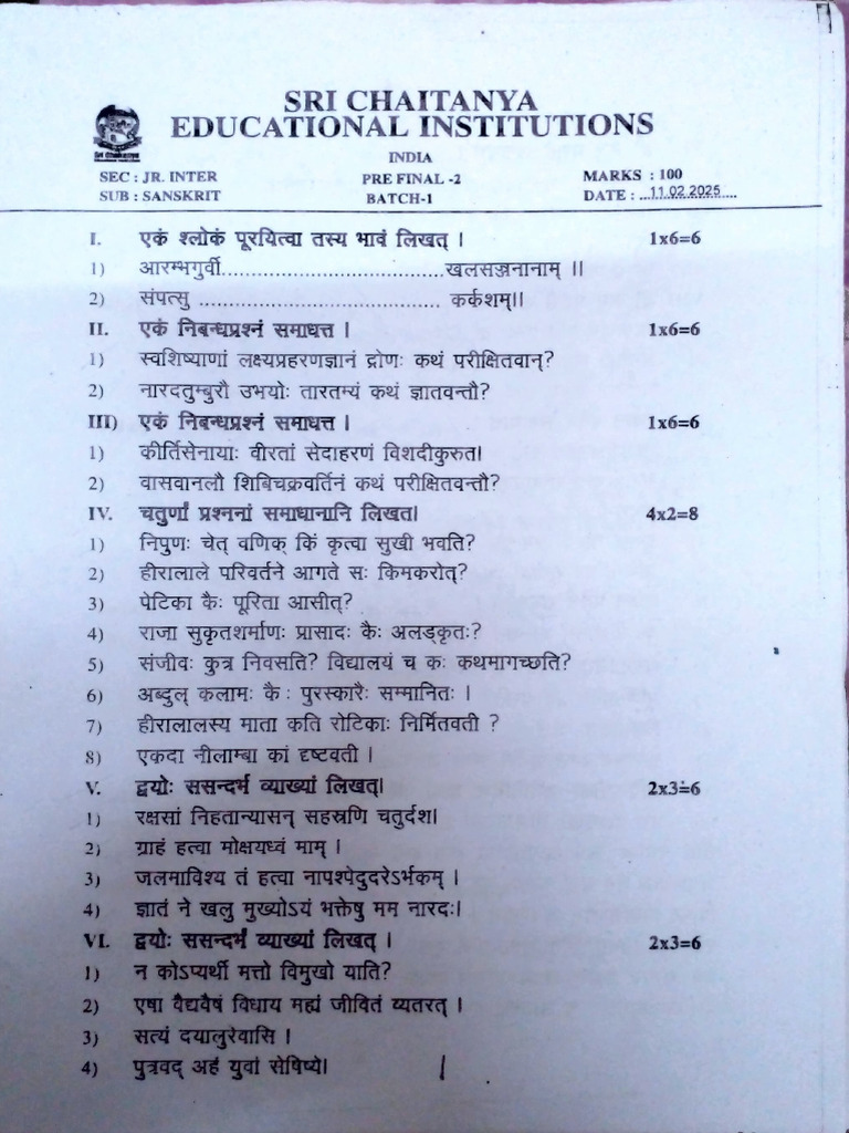 Adobe Scan 20 Feb 2025 | PDF