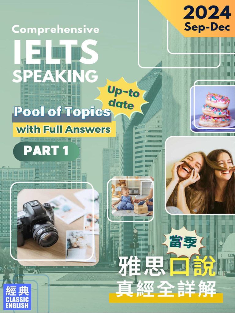 IELTS Speaking Guide Sept-Dec 2024 Part 1 | PDF | Friendship | Japanese ...