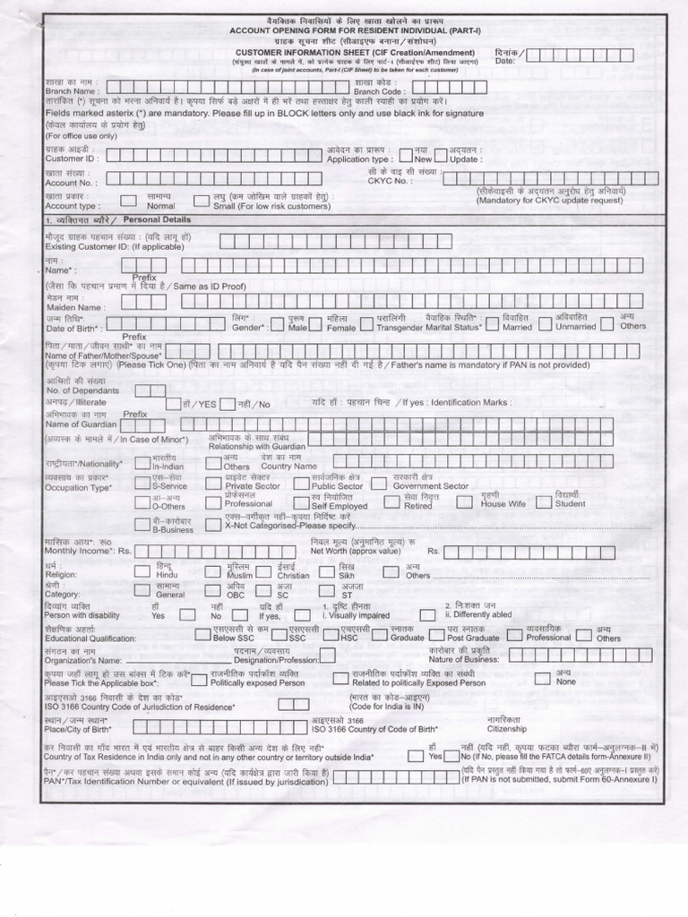 Iob Account Openig Form | PDF