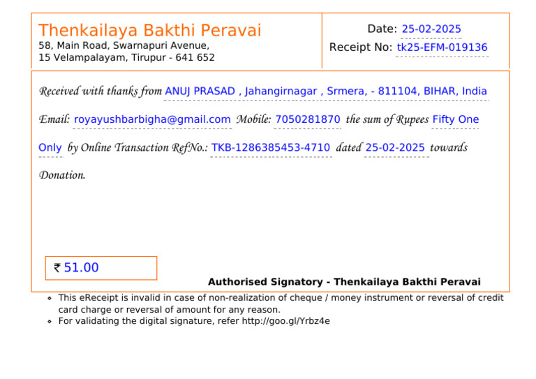 DOC-20250225-WA0002 | PDF