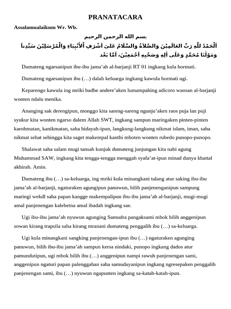 Pranatacara Al Barjanji | PDF