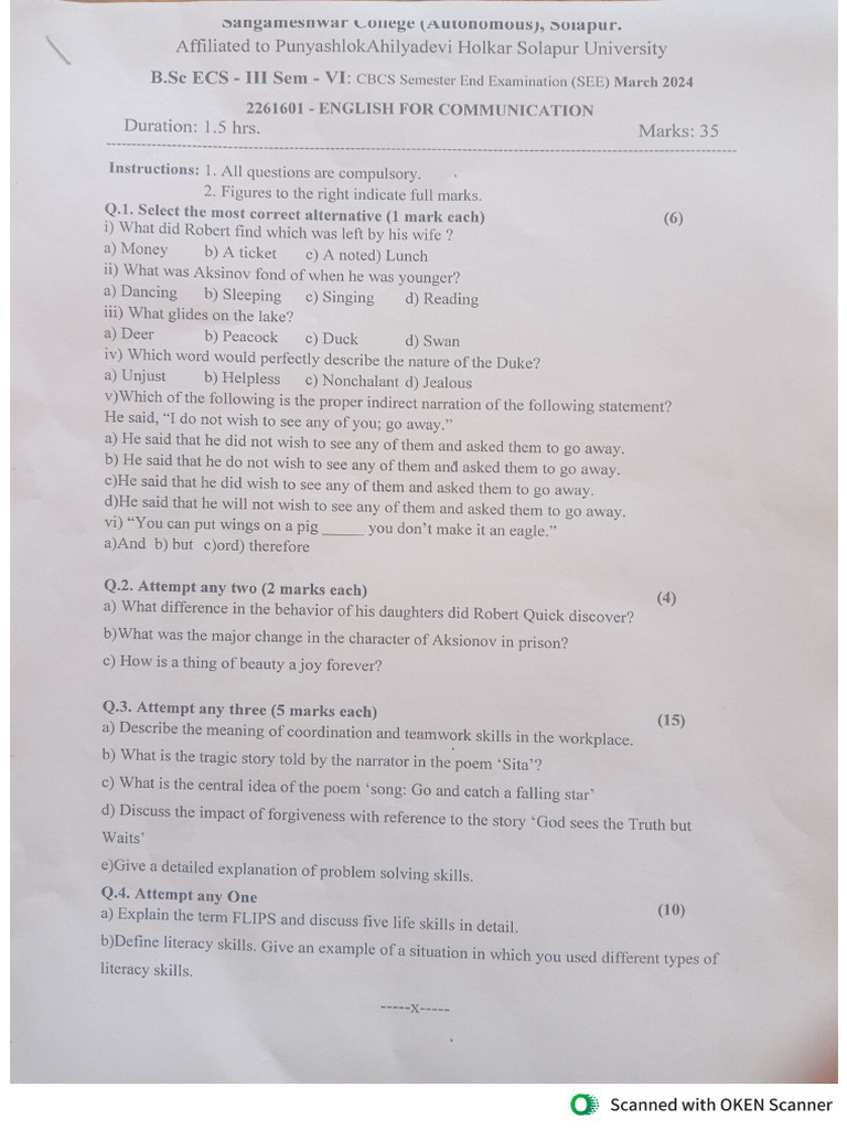 Question Paper 6 Sem. | PDF