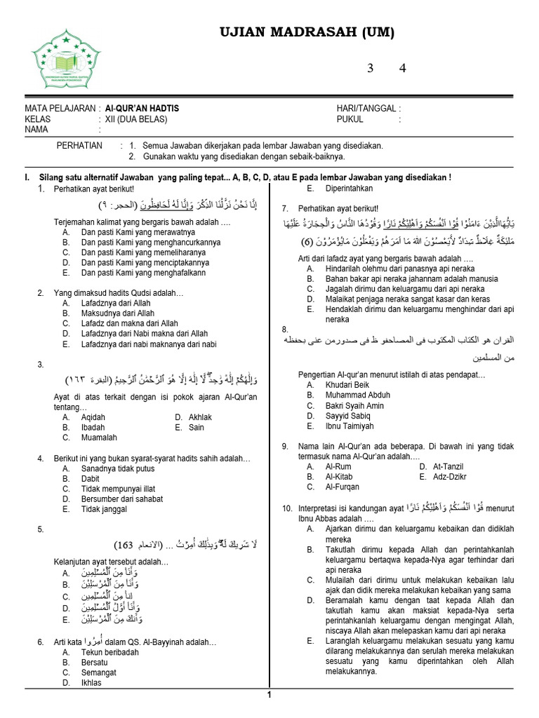 Ujian Al-Qur'an Hadits Madrasah XII 2023 | PDF
